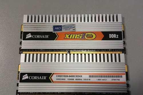 DDR2 Corsair XMS2 CM2X1024-6400C5DHX
