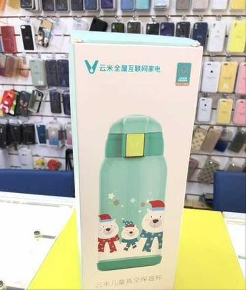 Термос Xiaomi Children Vacuum Flask 590ml Голубой