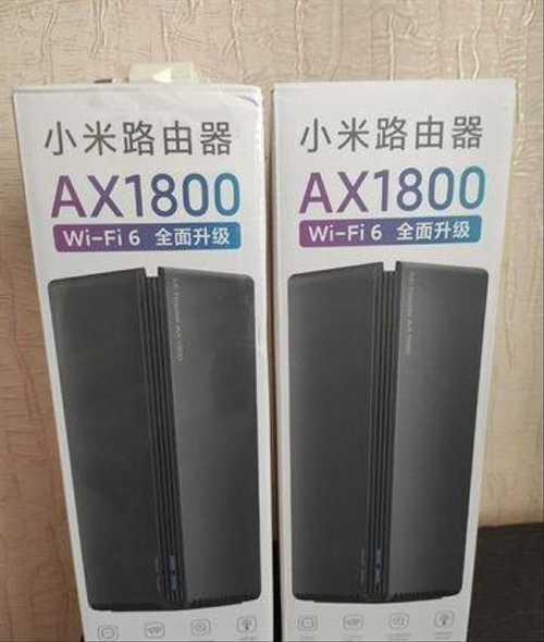 Роутер wi-fi Xiaomi ax1800