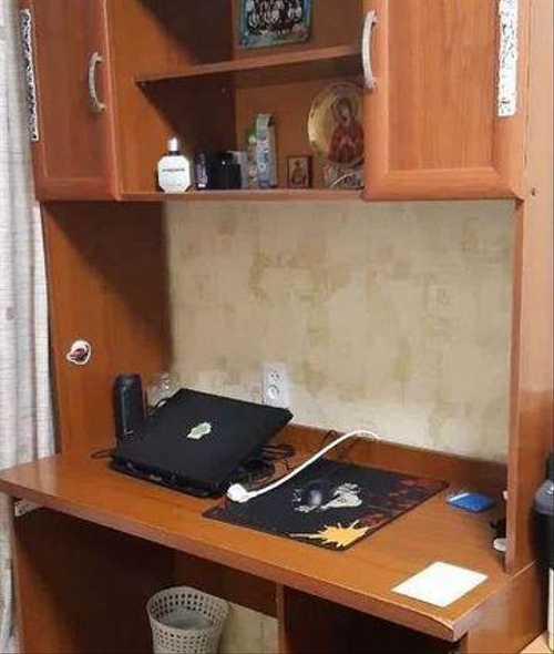 Письменный стол
