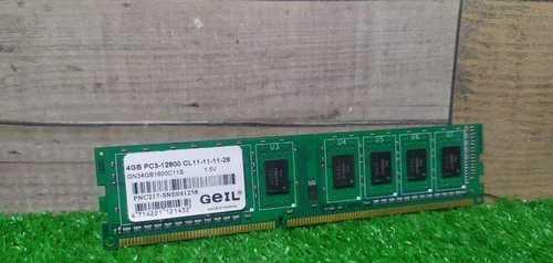 Озу для пк Geil CN34GB1600C11S DDR3 4gb
