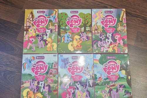 DVD "My Little Pony"