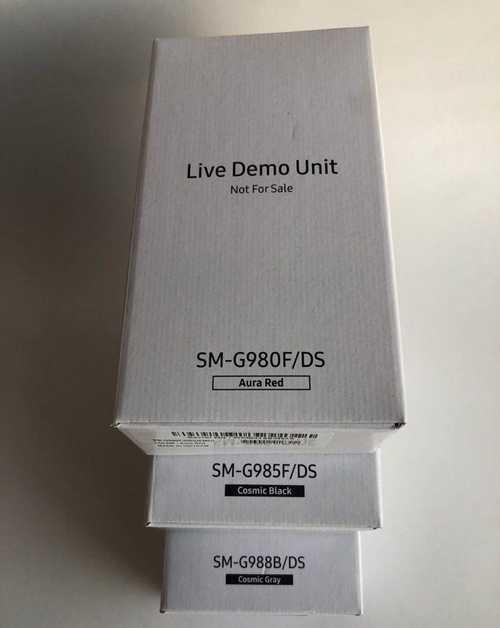 Samsung S20 (Demo)