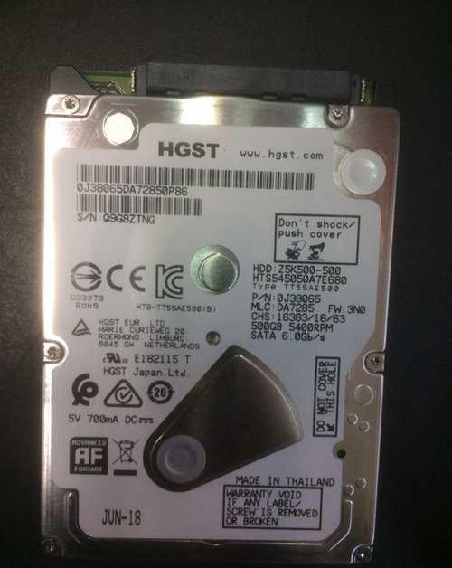 Hdd 500gb