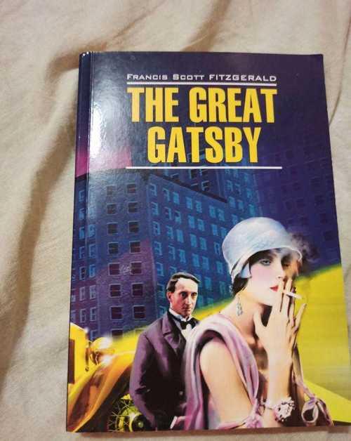 Великий Гэтсби (The great Gatsby)