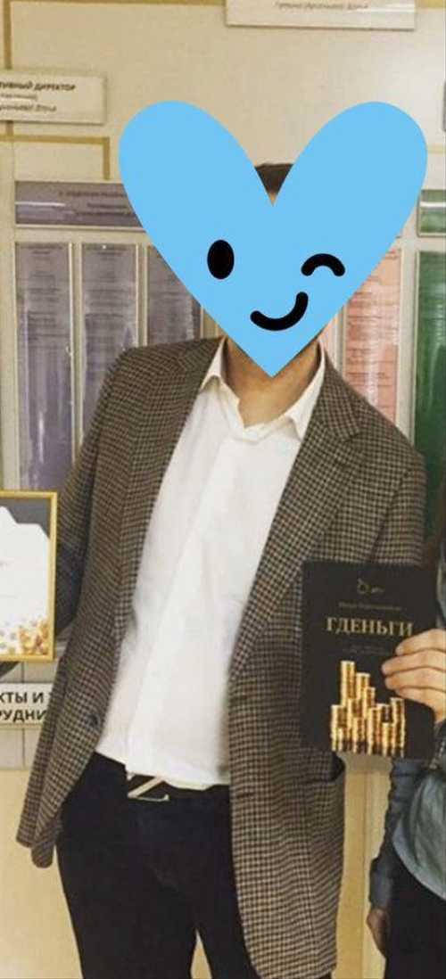 Пиджак