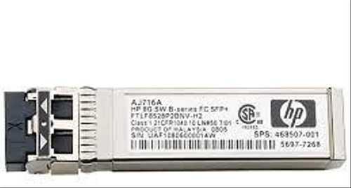 Трансивер HP 8Gb Short Wave B-Series SFP+ 1 Pack