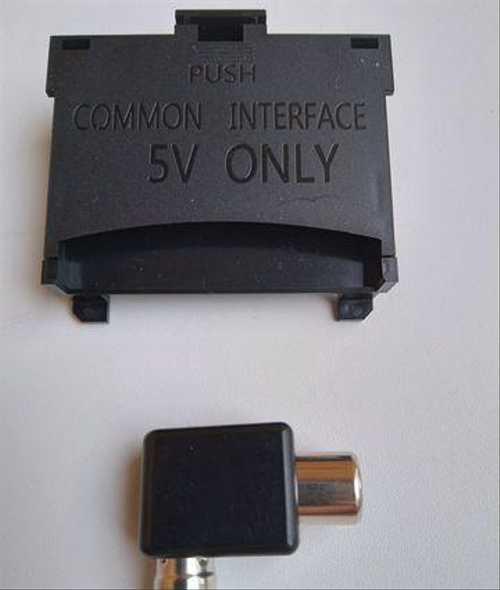 Common interface 5v