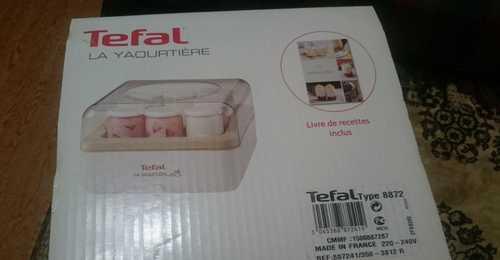 Продам йогуртницу tefal 8872