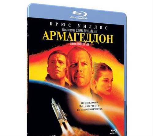 Blu-ray редкие фильмы и импорт часть Х