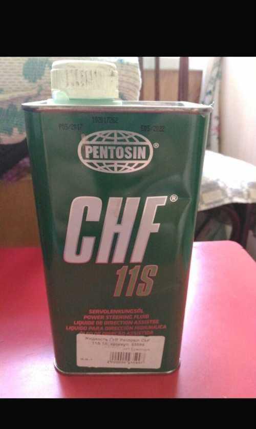 Pentosin CHF 11s