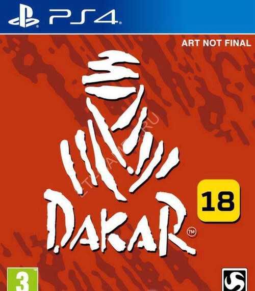 Dakar 18 PS4 Б/У