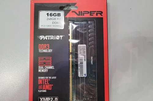 Модуль памяти ddr3