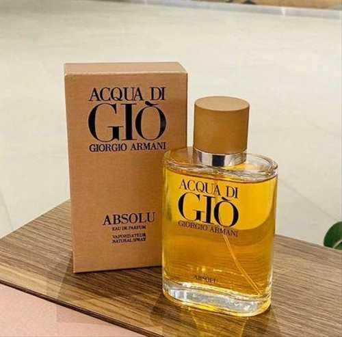Мужские духи Armani Aqua di Gio Absolu 100ml
