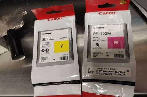 Картридж Canon pfi-102y, pfi-102m цена за всё