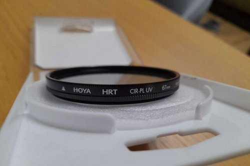 Светофильтр Hoya HRT PL-CIR 67 mm, обмен