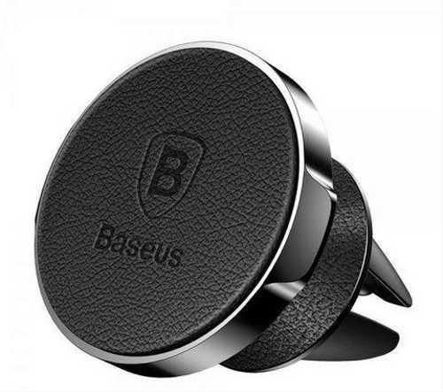 Автодержатель магнитный в воздуховод Baseus Small Ears Black