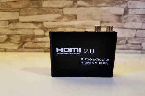 Hdmi 2.0 Audio Extractor 4K/60Hz
