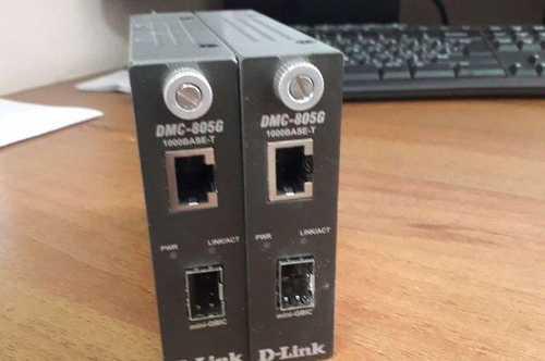 D-link. DMC-805G,конвертер,медиаконвертор.длинк
