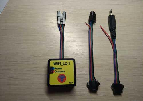 WiFi адаптер для контроллера шдк