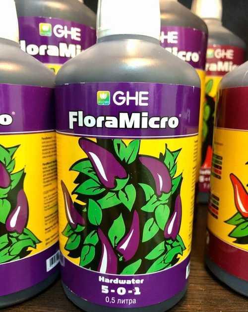 Удобрение GHE FloraMicro HW 0,5 (для жесткой воды)