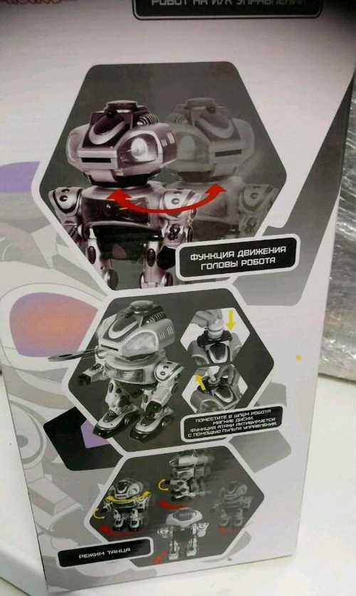Робот с и/к управлением Mioshi Tech "Robokid"