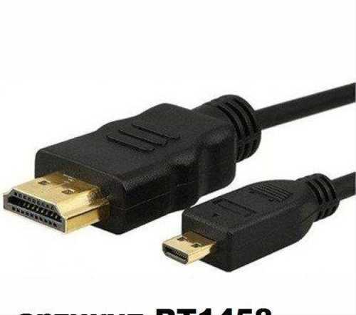 Шнур (кабель переходник ) micro hdmi - hdmi