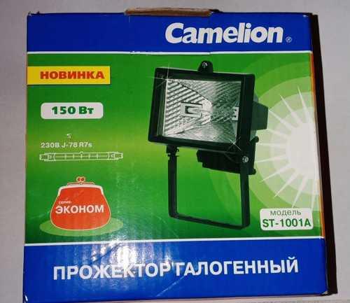 Прожектор галогенный Camelion ST-1001A (150Вт)