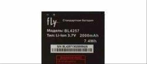 Акб Original для Fly IQ451 Vista/Micromax A116 (BL
