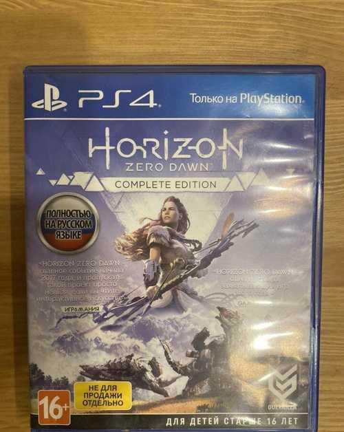 Горизонт диск. Диск игры Horizon в руках. Хоризон игра на os 4 диск. Тех людей которые продают диск райзен Зеро давн 2. За сколько можно продать диск хорайзон Зеро давн.