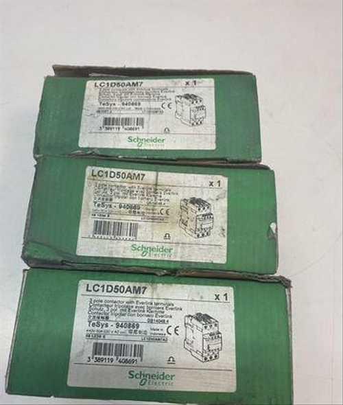 Schneider Electric LC1D50AM7