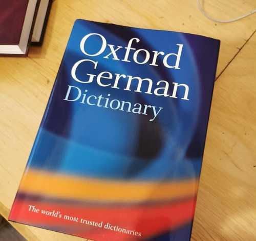 Oxford German Dictionary