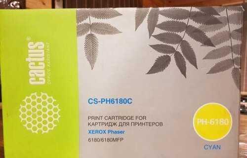 Картридж лазерный Cactus CS-PH6180C 113R00723