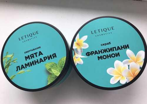 Обёртывание скраб летик letique
