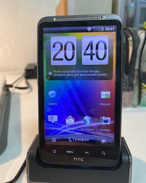 Телефон HTC desire hd