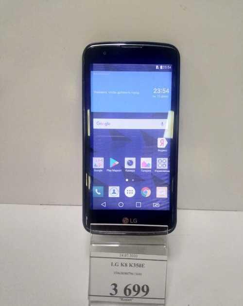 LG K8 K350E