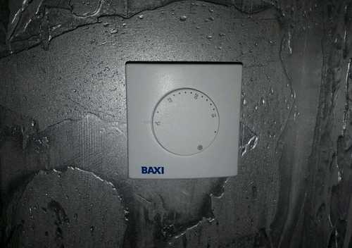 Терморегулятор комнатный Baxi | Festima.Ru - Мониторинг объявлений