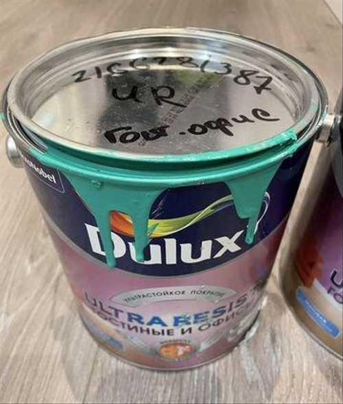 Краска Dulux ultra resist