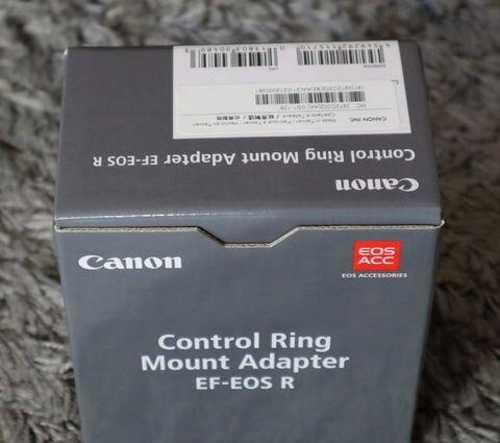 Адаптер Canon Control Ring EF-EOS R c кольцом NEW