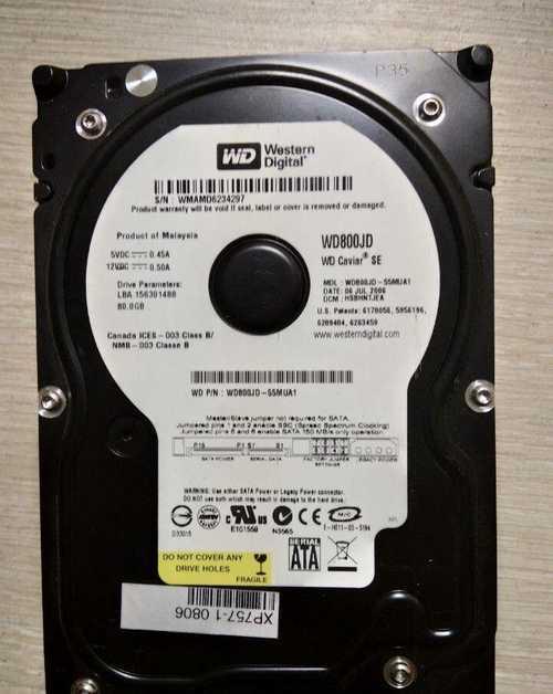 Жёсткий диск HDD 80гб
