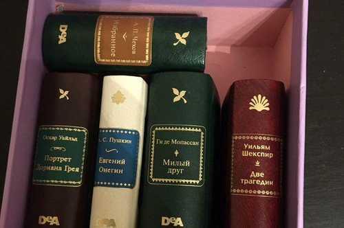Деагостини. Книги. Мини формат. Пушкин, Шекспир, У