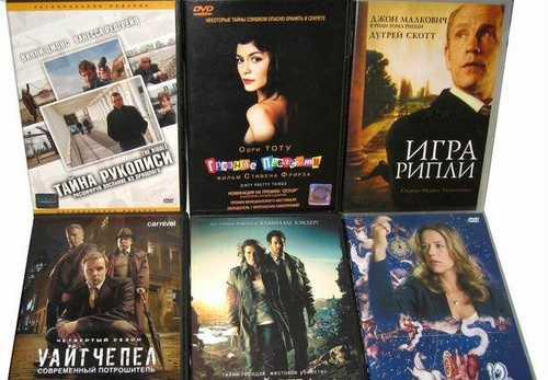 DVD Зарубежные детективы и сериалы. 6 шт