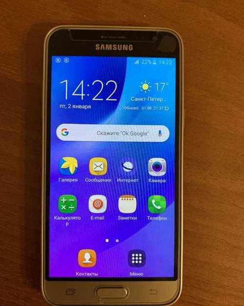 Samsung Galaxy j3 duos (2016)