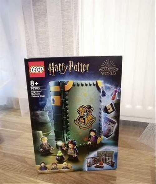 Lego 76383 Harry Potter