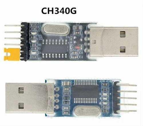 Комплект конвертеров USB-TTL CH340G + PL2303HX