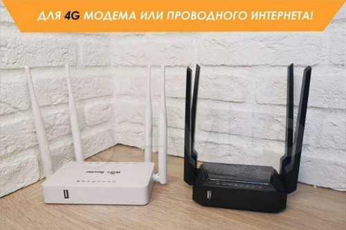 WiFi роутер для 4G Модема - Прошивка Zyxel 300-Pro