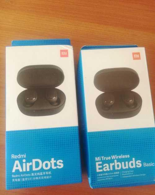 Airdots