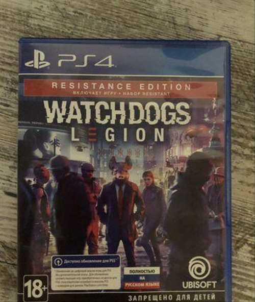 Watchdogs legion для ps4