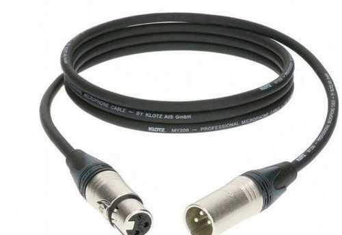 Балансные кабель XLR-XLR(f) Klotz (Германия) 1 м