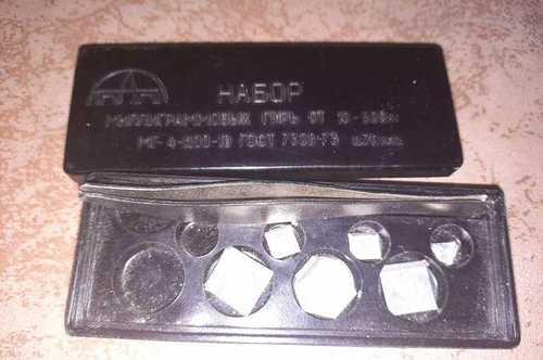 Набор гирь
